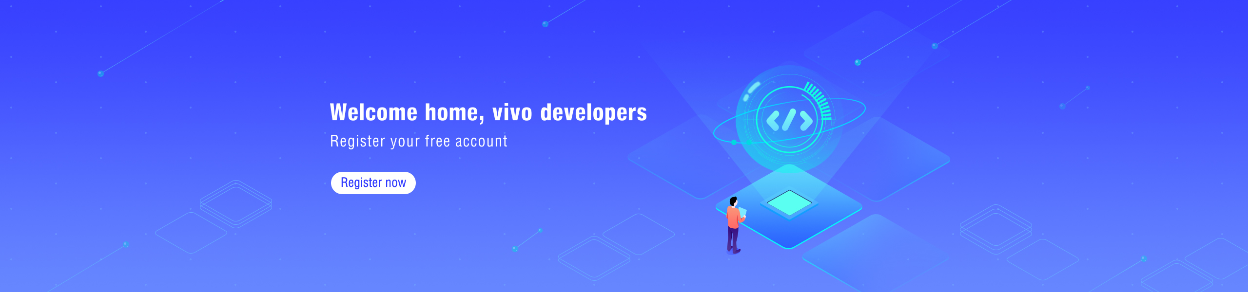 vivo Developers
